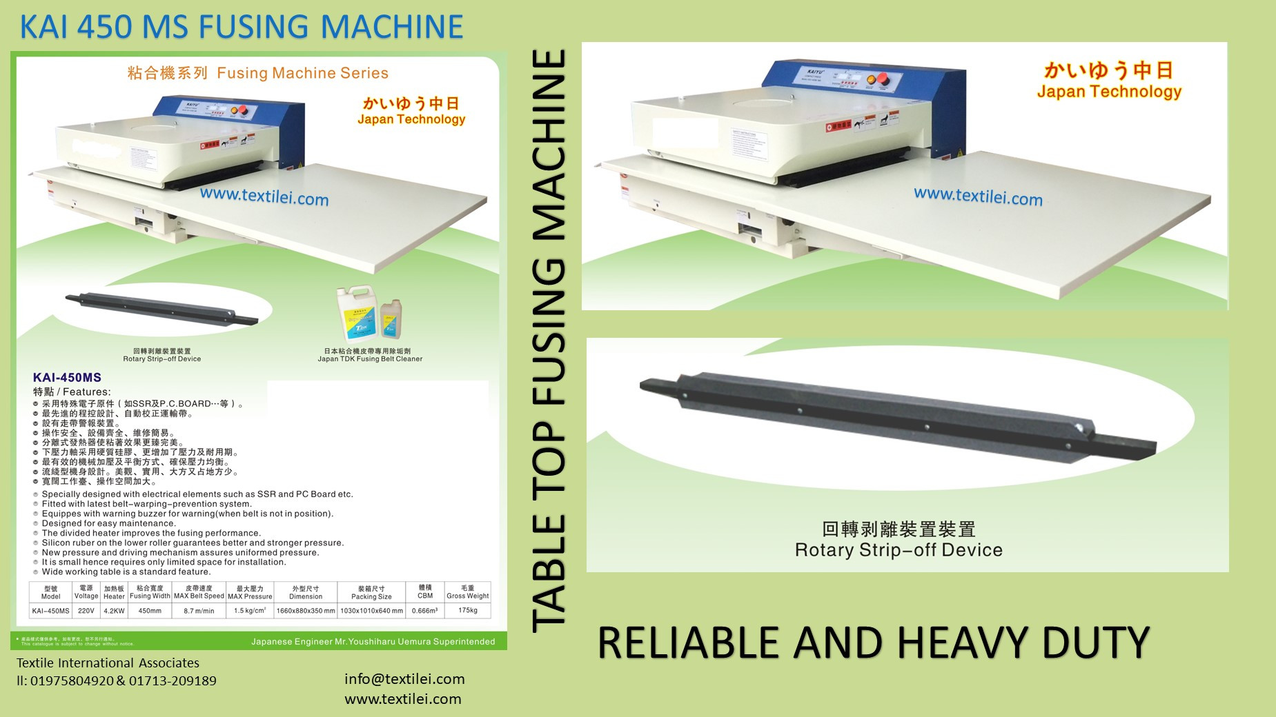 Garments Fusing Machine Bd